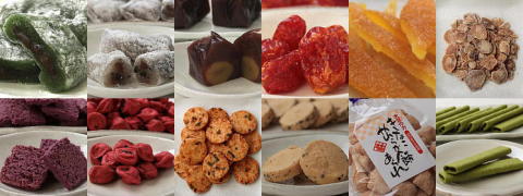 JAPANESE GREEN TEA | HIBIKI-AN