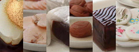 Japanese Snacks / Candy - JAPANESE GREEN TEA | HIBIKI-AN