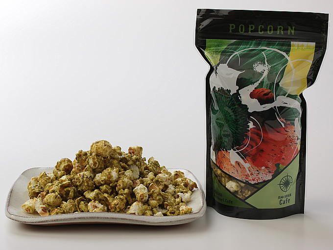 Matcha - JAPANESE GREEN TEA | HIBIKI-AN