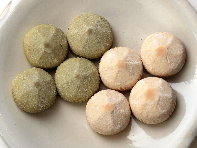 [Limited] Polvorone - WASANBON & Matcha (modern confection) - JAPANESE ...
