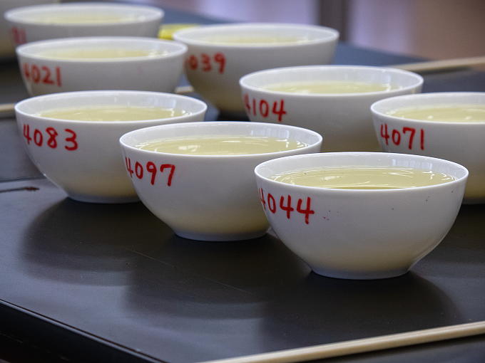 Organizational Support for Tea Competition (Competition Grade Tea ...